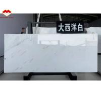 China Modern Design Atlantic White Marble Stone with Gray Veins from Yunfu Brothers for sale