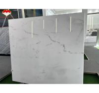 China Modern Design Atlantic White Marble Stone with Gray Veins from Yunfu Brothers for sale