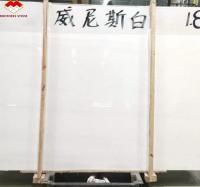 China Customized Size Polished Italian White Marble Tile Top-Grade Stone for Hotel Floor for sale