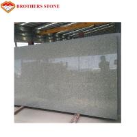 China Polished G603 Granite Paving Stone , G603 Natural Surface Paver For Countertop for sale