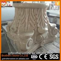 China Good price gold beige leaf marble gold beige marble for home decoration marble temple design for home for sale
