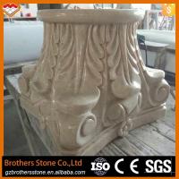 China Imported Turkey royal gold leaf marble tiles italian marble flooring design for sale