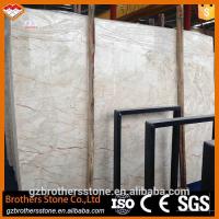 China Yunfu Cream Beige Marble Tile Marble Price Per Square Meter Marble Floor Design Pictures for sale