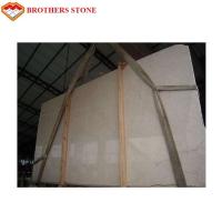China New beige marble otman beige from Turkey Ultraman Beige marble in high quality Ottoman Beige Marble for sale