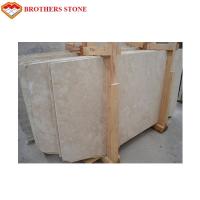 China Latte Beige Marble Turkish Cream Marble Tile Imitation Marble Tile for sale