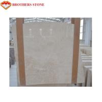 China Latte Beige Marble Turkish Cream Marble Tile Imitation Marble Tile for sale