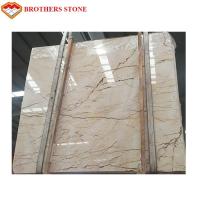 China Sofitel Gold Beige Marble Slab , Marble Floor Tiles With Smooth Looking for sale