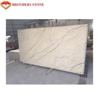 China New Sofitel Gold / Golden Sunsrt Slabs & Tiles , Sofitel Gold Marble Slabs for sale