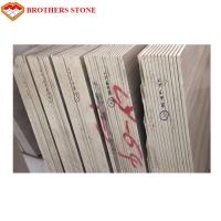 China Athens White Wood Vein Marble , Big Marble Slab Stone Eco - Friendly for sale