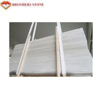 China White Wood Vein Marble Slabs And Tiles Not Easy To Stick Dust For Stair Railings for sale