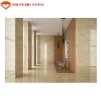 China Brothers Stone Crema marfil spain marble,spanish marble for sale