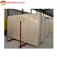 China Brothers Stone Crema marfil spain marble,spanish marble for sale