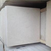 China High Polished Marble Stone Tile , Royal Botticino Marble Slab For Building Area for sale