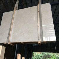 China Custom Size Ultraman Beige Marble Stone Slab With 250-280cm Length for sale