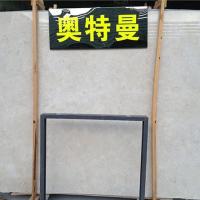 China Custom Size Ultraman Beige Marble Stone Slab With 250-280cm Length for sale