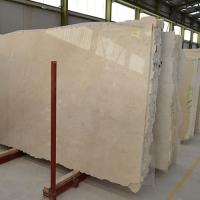 China Wholesale polished high quality cream marble tile for sale