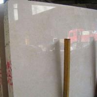 China Wholesale polished high quality cream marble tile for sale