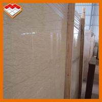 China Golden Veins Beige Marble Stone Slab , Marble Style Bathroom Tiles for sale