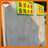 China Botticino Classico Beige Marble Flooring Custom Sizes And Finish Fast Delivery for sale