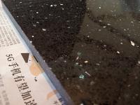 China Black Galaxy Artificial Quartz Stone Slabs , Black Galaxy Quartz Countertop for sale