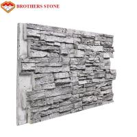 China Brothers Stone Cultured Veneer Stacked Stone manufactured Panels for Walls for sale