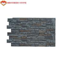 China Rusty Color Cultured Stone Veneer Panel Sale Prices for sale