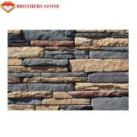 China Rusty Color Cultured Stone Veneer Panel Sale Prices for sale