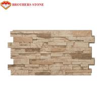China Solid Surface Deep Slate Stacked Wall Panel , Ledgestone Select Faux Wall Panels for sale