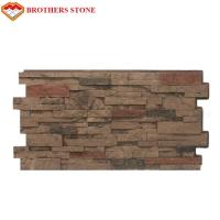 China Solid Surface Deep Slate Stacked Wall Panel , Ledgestone Select Faux Wall Panels for sale