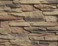 China Building Artificial Culture Stone For Interior And Exterior Wall Decoration for sale