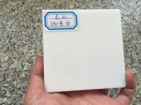 China Nano Artificial Quartz Stone Crystal Extra White / Quartz Slab Porcelain Tile 60x60 for sale