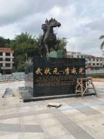 China 200mm Natural Granite Stone Slabs For Office Building for sale