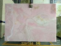 China Geometric Jade Onyx Slab For Wall 2700upx1800upx20mm for sale