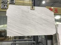 China Grey Veins Marble Backlit Pure White Jade Onyx Stone for sale