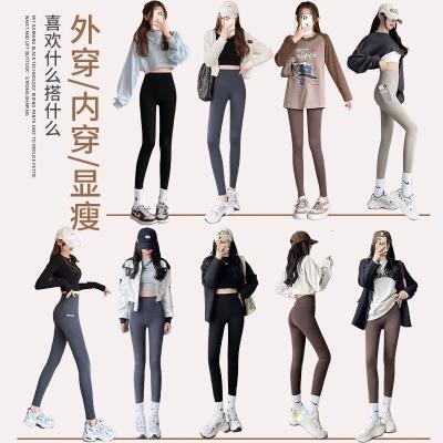 China Women's High Waist Yoga Leggings with Four-Way Stretch and Breathable Fabric for Fitness and Casual Wear for sale