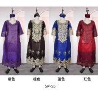 China Women’s African Traditional Dress with V-Neck Gold Embroidered Long Sleeve for Ceremonies for sale