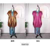 China Women's African Traditional Two-Piece Metallic Fabric Set with Loose-Fit Tunic and Traditional Ceremony Style for sale