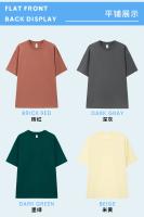 China Women’s Oversized Cotton Basic T-Shirt - Soft, Breathable & Comfortable Top for Casual Wear for sale