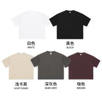 China Unisex Oversized Heavyweight Cotton T-Shirt for Streetwear and Casual Wear for sale