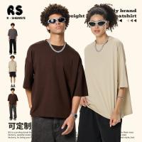 China Unisex Oversized Heavyweight Cotton T-Shirt for Streetwear and Casual Wear for sale