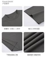 China Men’s Oversized Loose Fit Cotton T-Shirt with Breathable Fabric and Unisex Design for Streetwear for sale