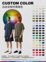China Men's Oversized 100% Cotton Heavyweight 230gsm T-Shirt for Streetwear and Casual Fashion for sale