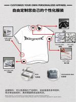 China Men's Oversized 100% Cotton Heavyweight 230gsm T-Shirt for Streetwear and Casual Fashion for sale
