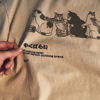 China Men's Vintage Graphic Print Cotton T-Shirt with Streetwear-Inspired Design for sale