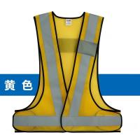 China Multi-Color Lightweight Mesh Safety Vest with Wide Reflective Strips and Functional Chest Utility Pocket for sale