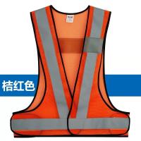 China Multi-Color Lightweight Mesh Safety Vest with Wide Reflective Strips and Functional Chest Utility Pocket for sale