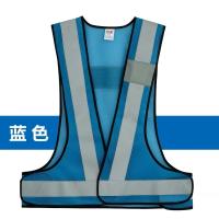 China Multi-Color Lightweight Mesh Safety Vest with Wide Reflective Strips and Functional Chest Utility Pocket for sale