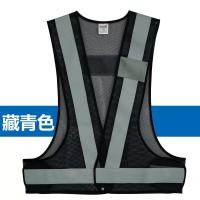 China Multi-Color Lightweight Mesh Safety Vest with Wide Reflective Strips and Functional Chest Utility Pocket for sale