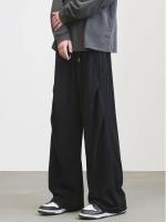 China Men’s Crinkled Finish Wide-Leg Pants with Curved Seam and Elasticated Waistband for Casual Wear for sale