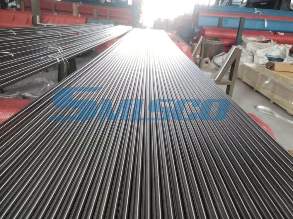 seamless stainless steel pipe